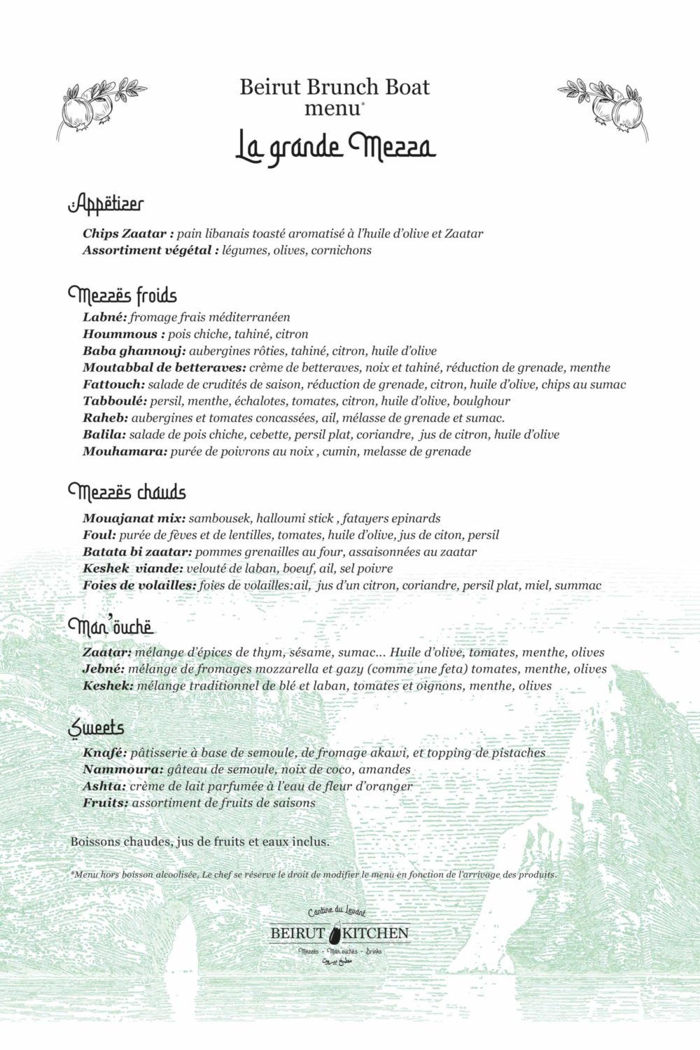 Beirut Brunch Boat - Beirut kitchen