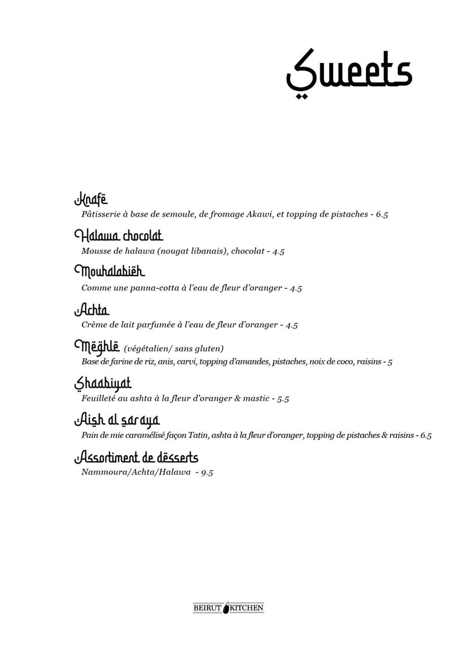 Menu - Beirut kitchen